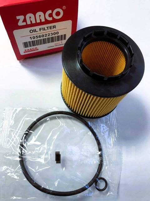Фильтр масляный Geely Coolray / Atlas Pro 1056022300 купить во ...