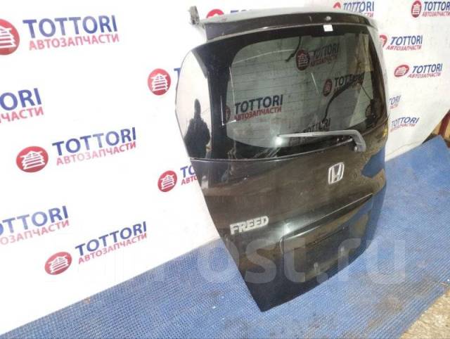 Дверь 5-я Honda Freed GB3 L15A купить во Владивостоке по цене: 9 900₽ — объявление от компании ...