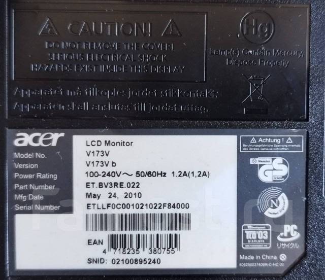 Монитор Aser v173b, Acer, ЖК (LCD, LED, QLED), 17", TN, 1280x1024 (SXGA ...