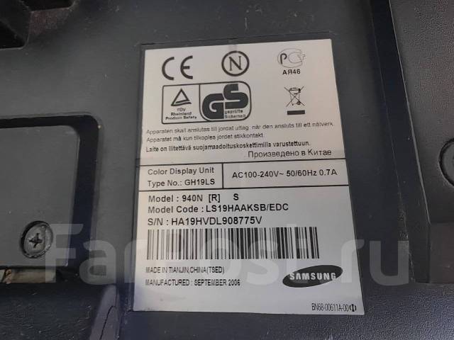 Монитор Samsung SyncMaster 940N, ЖК (LCD, LED, QLED), 19", TN ...