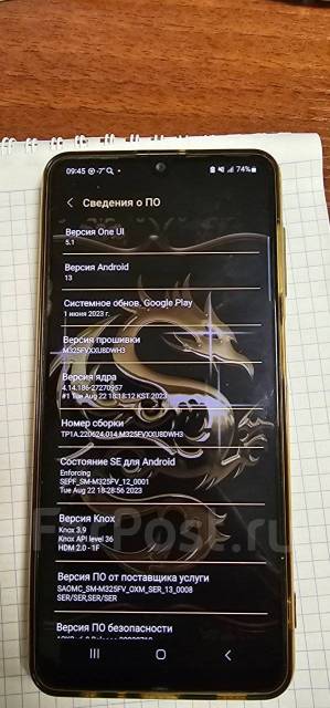 Самсунг, 128 гб, 6.40", моноблок, синий, 4G LTE, б/у, в наличии. Цена ...