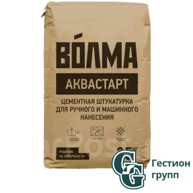 Волма-Аквастарт штукатурка цементная толш. от 10-15мм, 25 кг, в наличии ...
