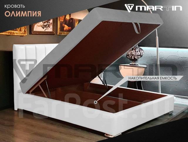 Кровать с матрасом и подъемным механизмом «Олимпия 120» (любой цвет ...