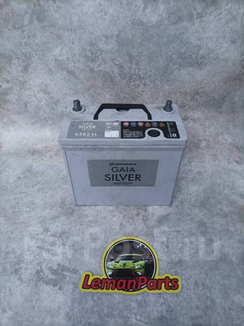 Аккумулятор Autobacs Gaia Silver 65B24L с распила (проверен), обратная (левое), 65 А.ч. б/у, в ...