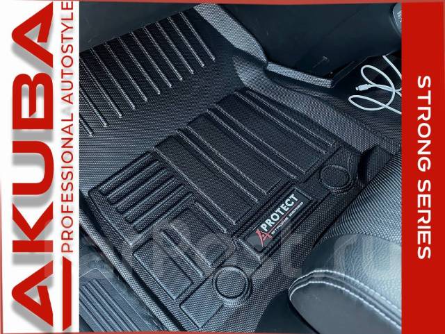 Акция* Модельные 3D авто коврики Akuba Strong в салон. TPE купить во Владивостоке по цене: 6 000 ...