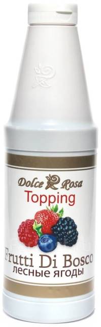 Топпинг лесные ягоды 1 кг Dolce Rosa, в наличии. Цена: 350₽ во Владивостоке