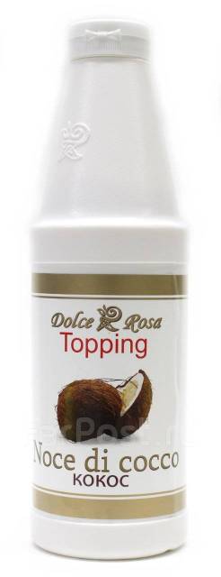 Топпинг кокос 1 кг Dolce Rosa, в наличии. Цена: 347₽ во Владивостоке
