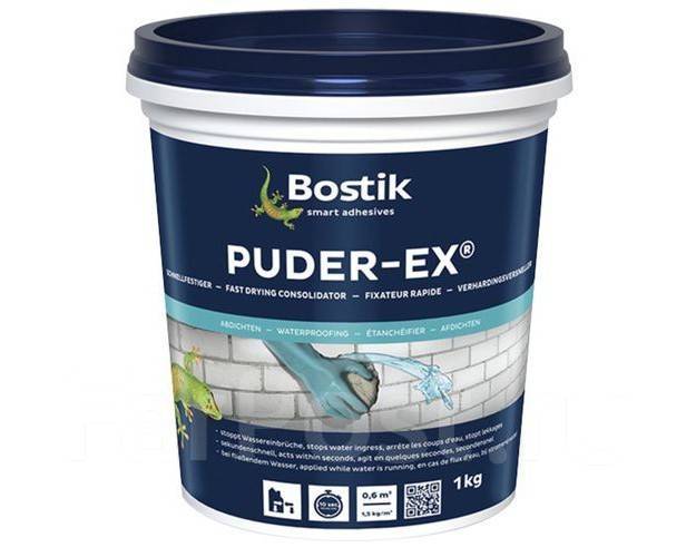 Смесь Bostik быстрозатвердевающая (гидропломба) Puder EX 1 кг, в ...