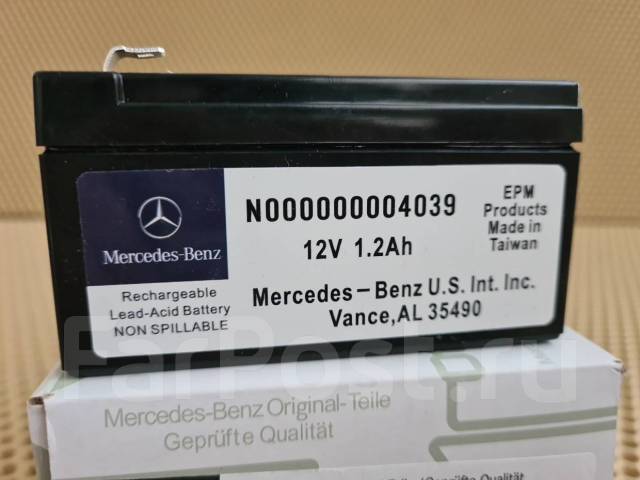 N000000004039 Дополнительный аккумулятор Mercedes Mercedes-Benz ...