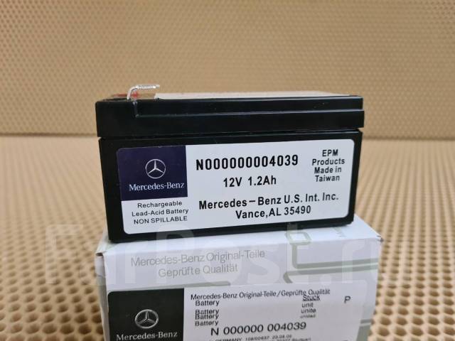 N000000004039 Дополнительный аккумулятор Mercedes Mercedes-Benz ...
