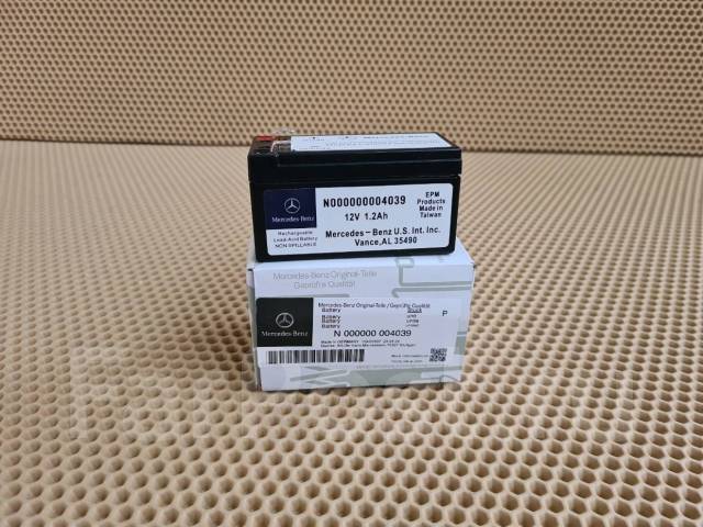 N000000004039 Дополнительный аккумулятор Mercedes Mercedes-Benz ...