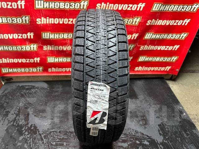 Bridgestone Blizzak DM-V3, 225/60R18 100S, 18", 2 шт, 225 мм, 60 %, радиальный, зимние. Цена: 80 ...