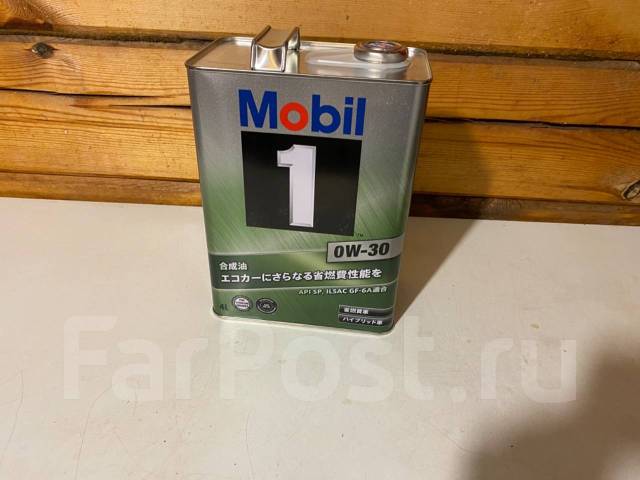 Мало Mobil 1 0W-30, синтетическое, 4,00 л. бензин, дизель. Цена: 5 400 ...