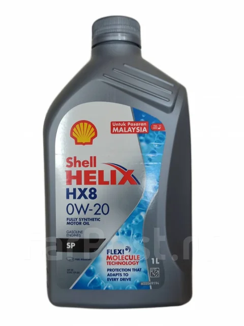 Масло моторное Shell Helix HX8 0w20 SP 1л синтетическое, 1 л. SP, в ...