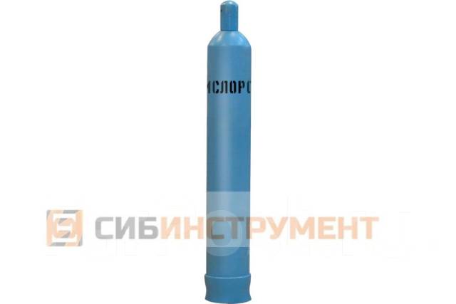 Баллон кислородный 40л ПНТЗ, новый, в наличии во Владивостоке