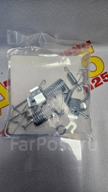 Ремкомплект тормозных колодок Frenkit 950743 [105-0743] купить в ...