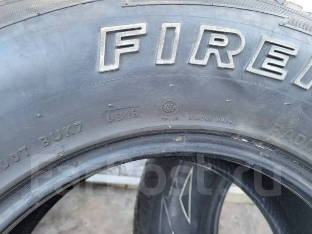Firemax FM501, 265/70 R16, 16", 1 шт, в наличии, 265 мм, 70 % ...