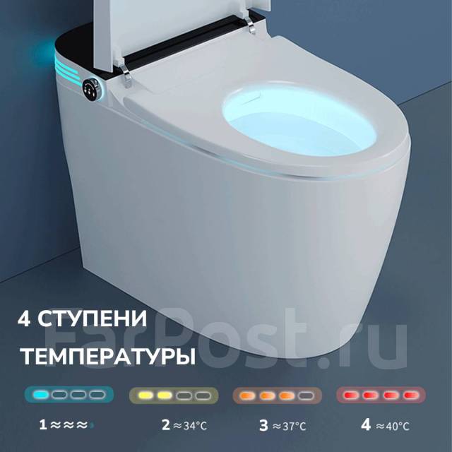 Умный унитаз напольный с автоматическим сливом и дисплеем 172В Акция, в ...