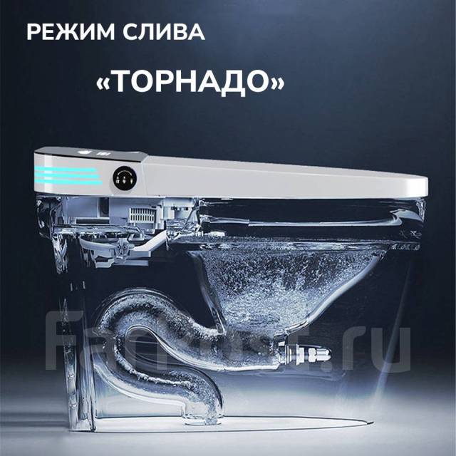 Умный унитаз напольный с автоматическим сливом и дисплеем 172В Акция, в ...