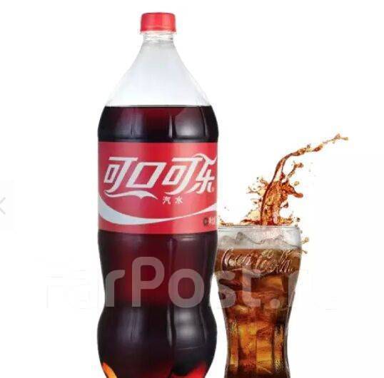 Кока Кола 2L ПЭТ Китай ОПТ Coca-Cola 1/9, в наличии. Цена: 125₽ во ...