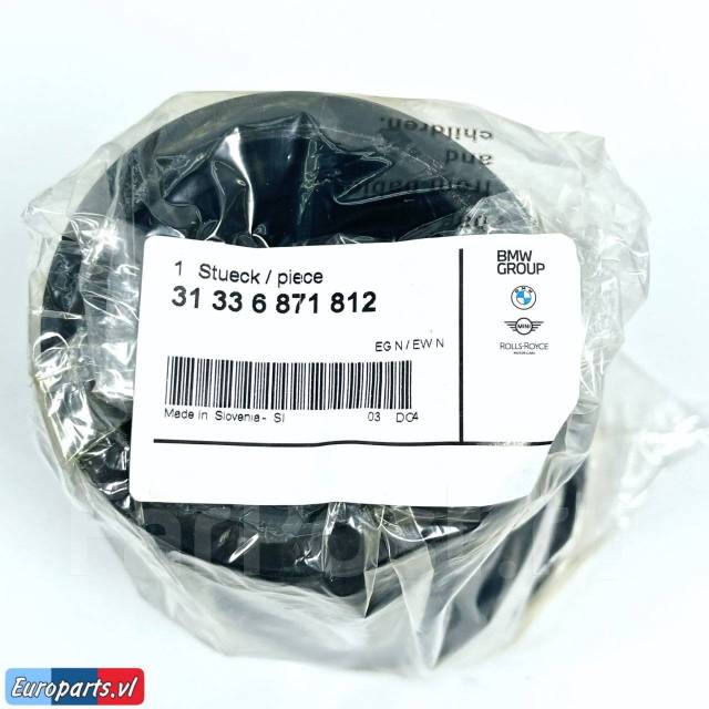 Пыльник переднего амортизатора BMW X3 G01, X4 G02, 3 G20. 31336871812 ...