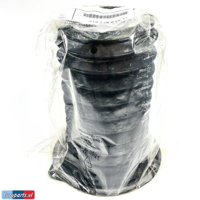 Пыльник переднего амортизатора BMW X3 G01, X4 G02, 3 G20. 31336871812 ...