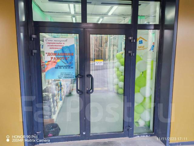 Супер крепкий клей для камня, керамогранита / подходит для 1200х1200 м ...