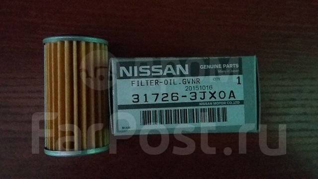 31726-3XX0A Фильтр CVT Nissan купить в Хабаровске по цене: 1 000 ...