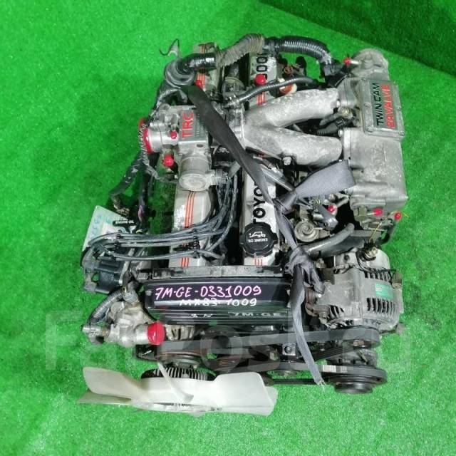 Двигатель Toyota Markii, MX83, 7MGE купить во Владивостоке по цене: 150 ...