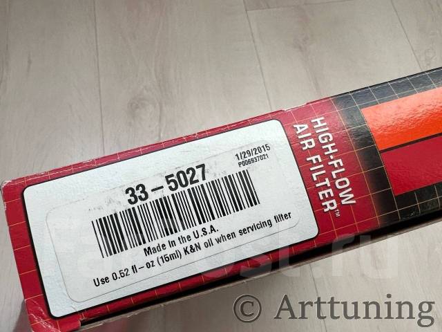 Тюнингованный фильтр K&N Honda Fit gk3 Gk4 Gk5 Gk6 Gp5 Gp6 33-5027 ...