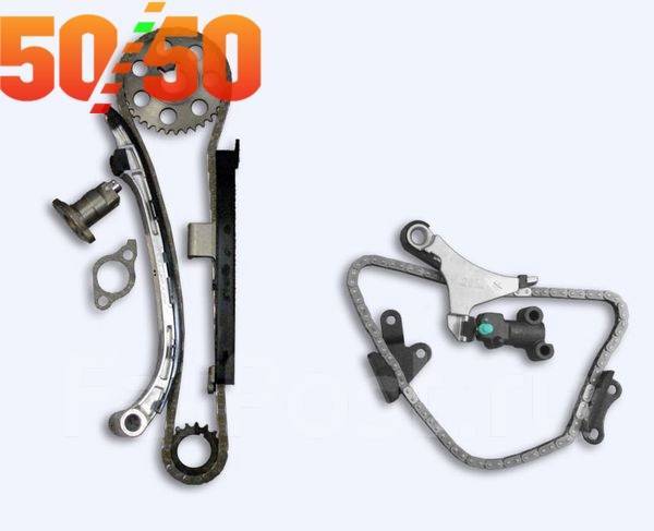 Набор цепного ГРМ (для модификации с балансиром) T049B OSK купить во ...