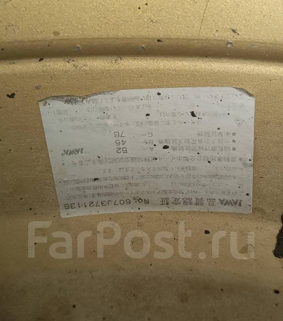 Диски литые Speedline R17/7JJ, ET48, 5/100, 17", 1 шт, 5x100, 4 шт, б/у ...