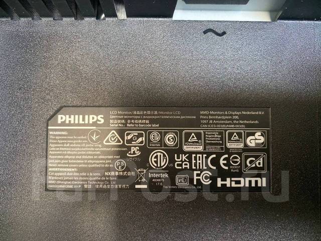 Продам ЖК монитор philips 241V8L/01, ЖК (LCD, LED, QLED), 23.8", VA ...