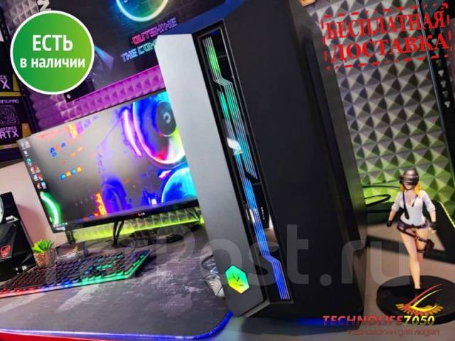 ПК CORE™ I3-8100/ RTX 2060 Super 8GB/ DDR4 16GB/ SSD 500 GB, б/у, в ...