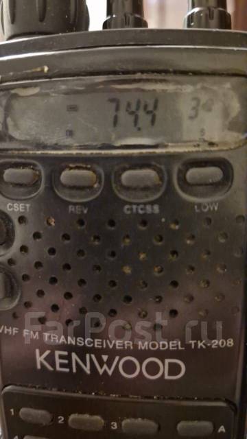 УКВ радиостанции Kenwood TK-208, б/у, в наличии. Цена: 5 000₽ во ...