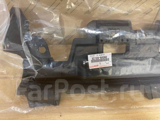 Защита переднего бампера TLC Prado150 2017г- 52129-60060 купить во ...