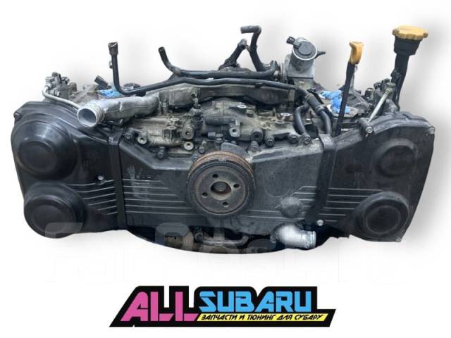 Двигатель Subaru Impreza Wrx Sti 2008 - 2014 10100BU040 GVF EJ257 купить в Москве по цене: 300 ...