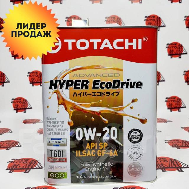 Моторное масло Totachi Hyper EcoDrive 0W-20 SP/GF-6A синтетика 4л ...