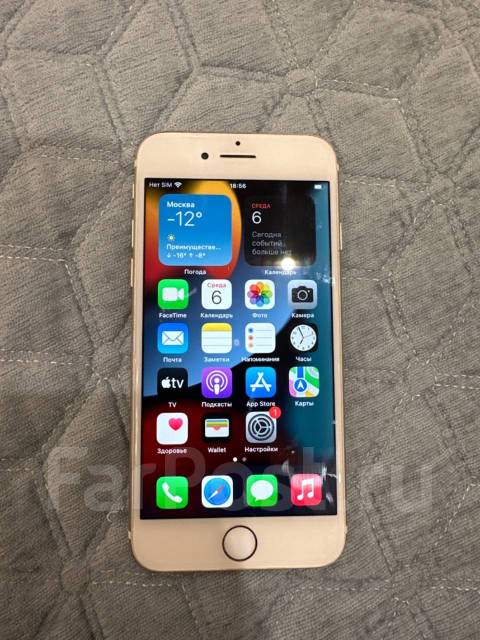 4g iphone 7 store