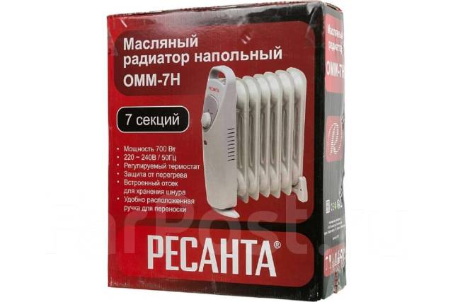Масляный радиатор Ресанта ОММ-7Н, новый, в наличии. Цена: 3 290₽ во ...