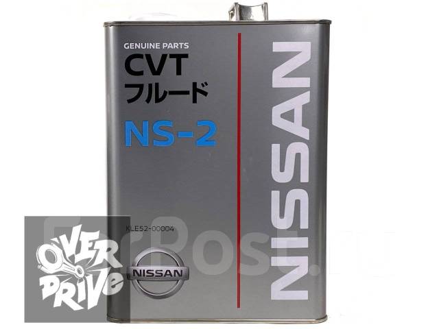 Масло Nissan CVT Fluid NS-2 4 литра KLE5200004 оригинал, 4,00 л. в ...
