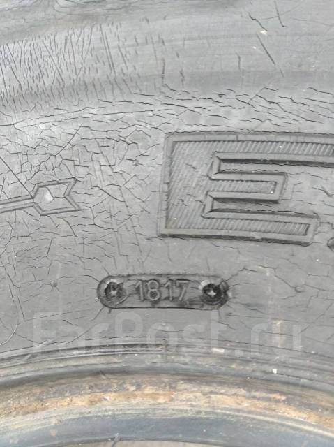 Simex Extreme Trekker 2, 36x12.50-16, 315/80-16, 16", 1 шт, в наличии ...