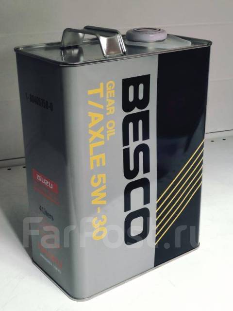 Масло трансмиссионное T/AXLE 5W30 1-88405-750-0 Isuzu (Besco), в наличии. Цена: 6 700₽ во ...