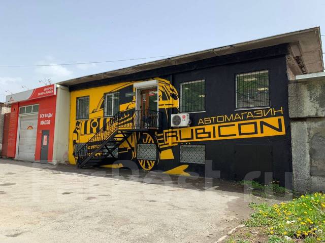 Крышка радиатора (0.9) 022510-1570 Denso Япония купить во Владивостоке ...