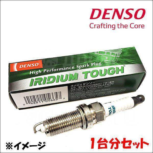 Свечи иридий (компл.4 шт) C-HR Prius Aqua Yaris Vitz оригинал Япония ...