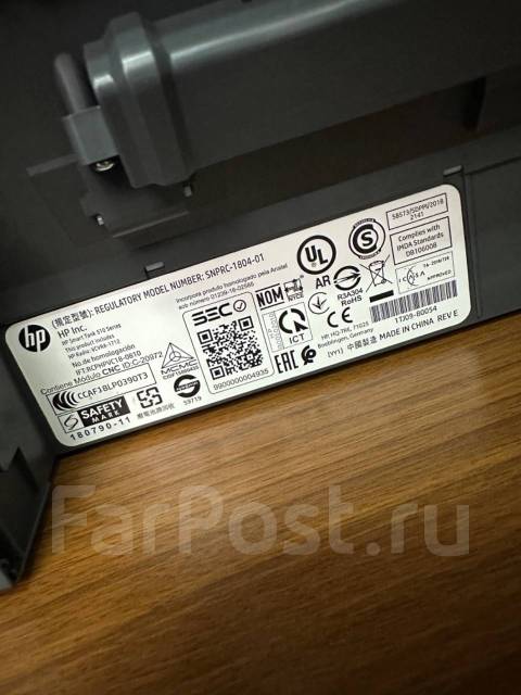 Продам Принтер цветной HP Smart Tank515, б/у, в наличии. Цена: 15 000 ...