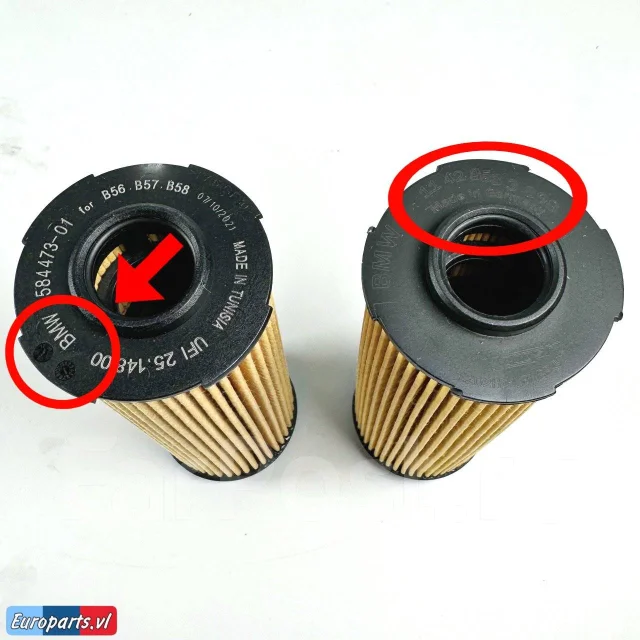 Оригинальный масляный фильтр BMW X5 G05, X6 G06, X7 G07. 11428583898 ...