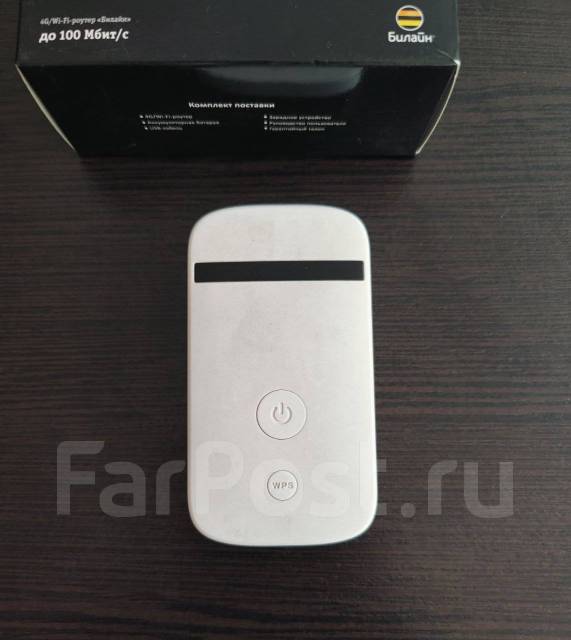 4G/Wi-Fi-роутер билайн MF90+ White, б/у, в наличии. Цена: 500₽ во ...
