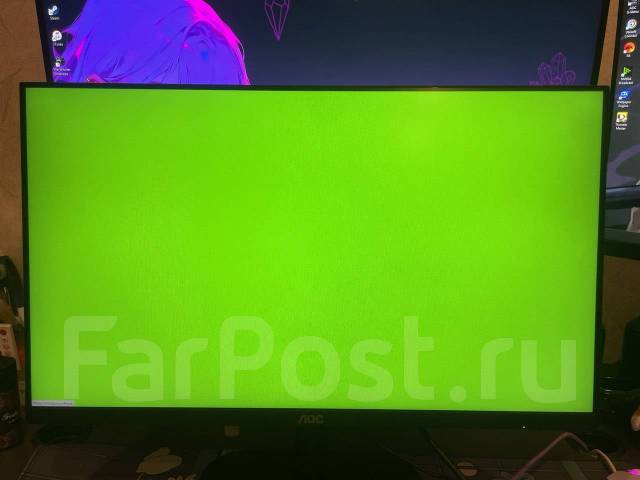 Монитор AOC 24 дюйма 75Гц 1920x1080 24B2XHM2, ЖК (LCD, LED, QLED), 24 ...