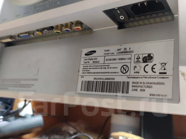 Монитор 24" Samsung 244T, VGA, DVI, 1920 x 1200, ЖК (LCD, LED, QLED ...